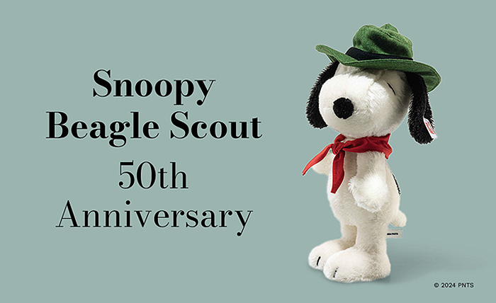 Steiff Snoopy Beagle scout 50th Anniversary 356063 | Ashby Bears